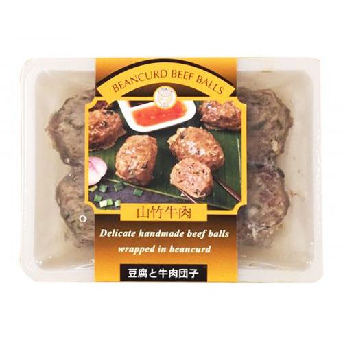 SF 山竹牛肉 180g_冷冻肉类_冷冻食品_乐动易购-ledoshop