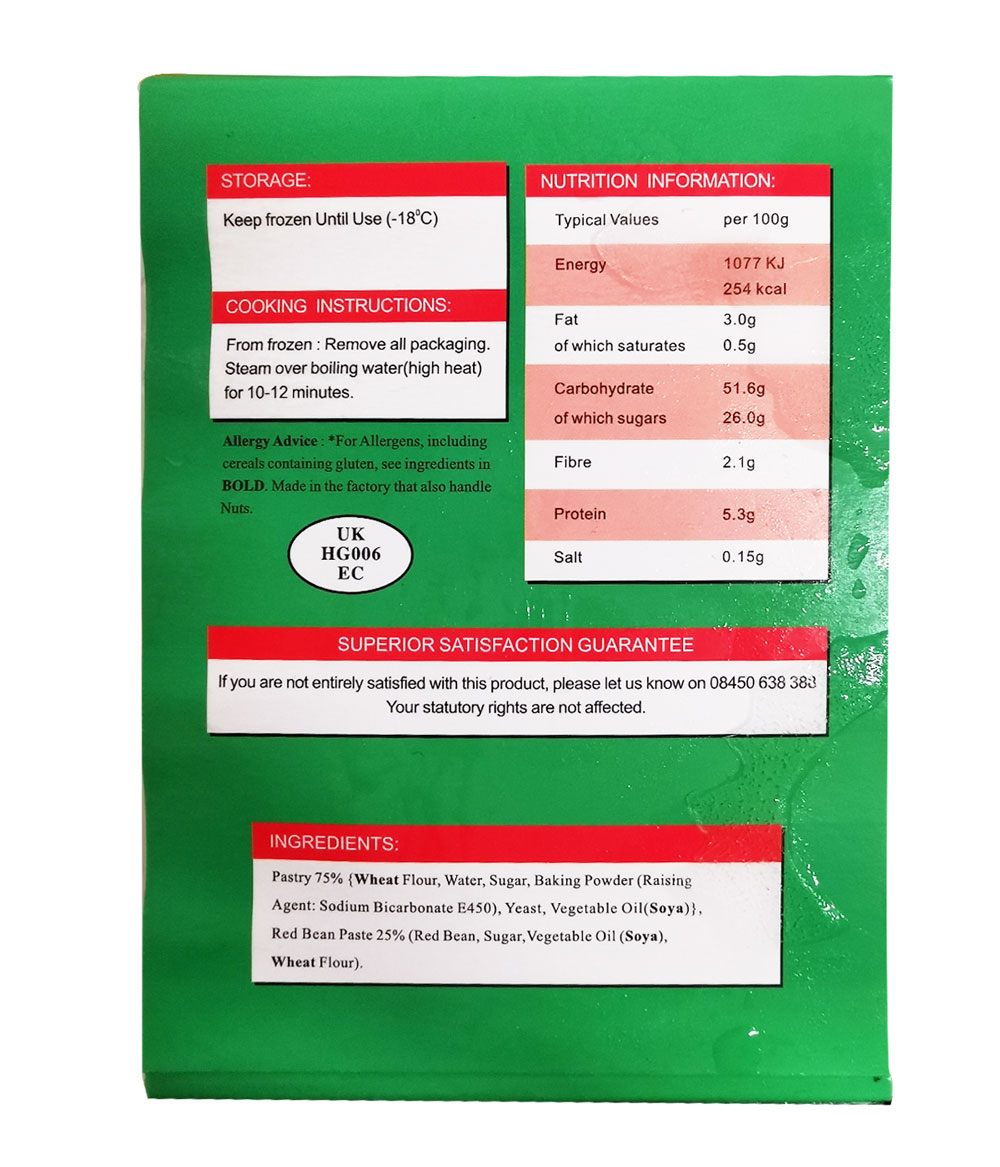 SF 豆沙包 260g_包子点心_冷冻食品_乐动易购-ledoshop