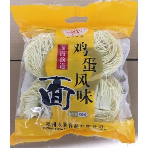 永心 鸡蛋风味面 450g_挂面米粉类_米面粮油_乐动易购-ledoshop