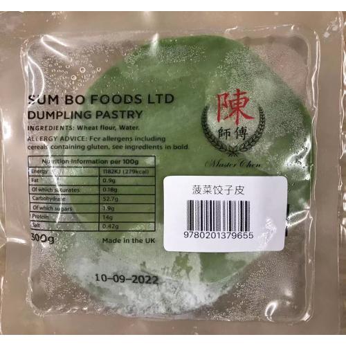 陈师傅 菠菜饺子皮 300g (冻)_饺子馄饨_冷冻食品_乐动易购-ledoshop