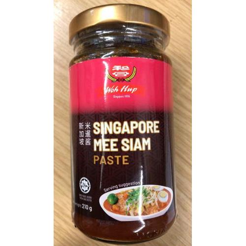 和合 新加坡 炒米粉酱 210g_酱汁类_厨房调味_乐动易购-ledoshop