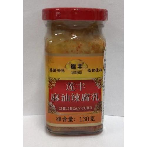 莲丰 麻油辣腐乳 130g_酱汁类_厨房调味_乐动易购-ledoshop