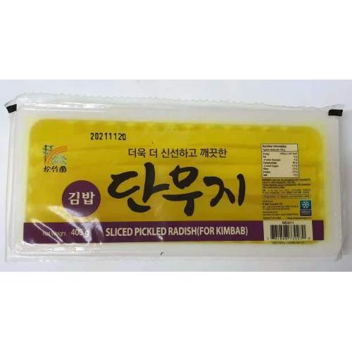 寿司萝卜条 400g_厨房调味_乐动易购-ledoshop