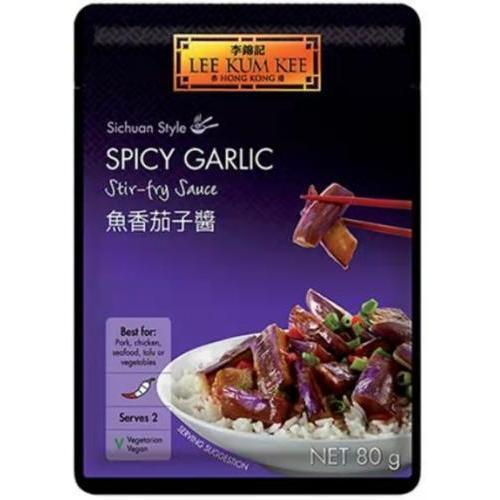 李锦记 鱼香茄子酱 80g_酱汁类_厨房调味_乐动易购-ledoshop