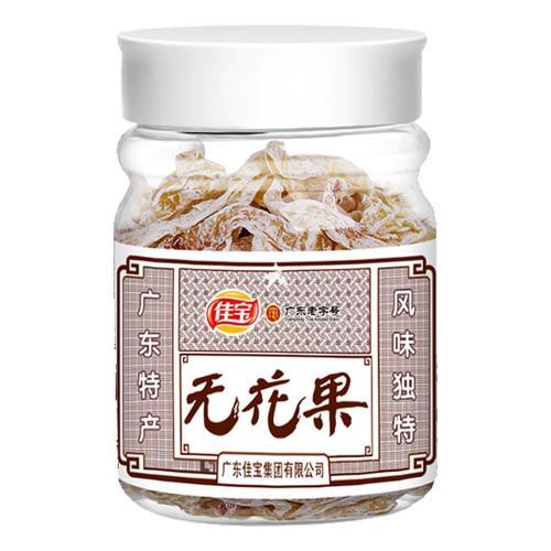佳宝 - 无花果 70g_坚果干果_休闲食品_乐动易购-ledoshop