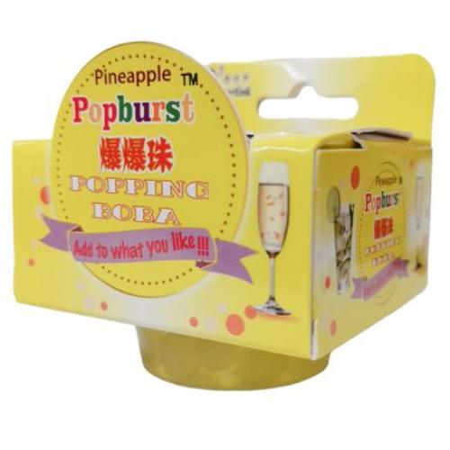 一直旺 爆爆珠 菠萝味 130g_果冻糖果_休闲食品_乐动易购-ledoshop