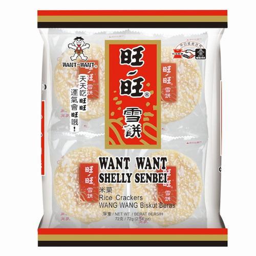 旺旺 大雪饼（原味）150g_饼干薯片_休闲食品_乐动易购-ledoshop