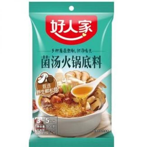 乐动易购-ledoshop