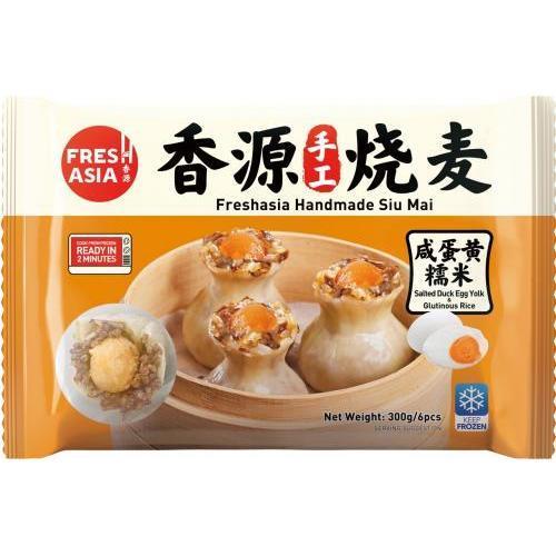 香源 手工咸蛋黄糯米烧卖 300g_包子点心_冷冻食品_乐动易购-ledoshop