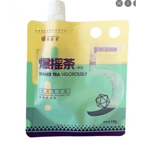 果遇茶 爆摇茶 桂花乌龙茶 53g 最佳食用日期：11/07/2022_冲泡饮品_冷热饮品_乐动易购-ledoshop