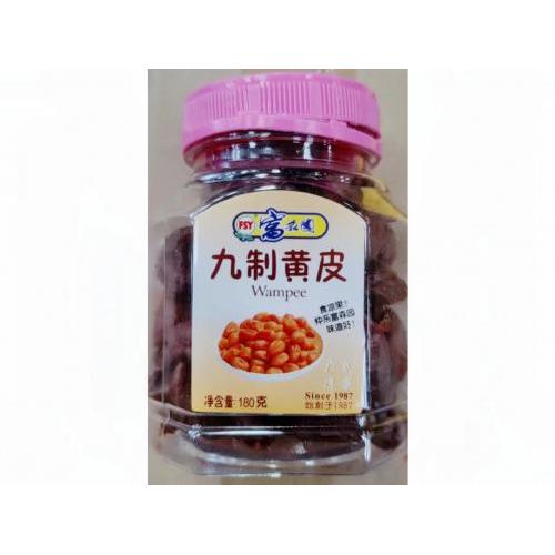 短期 富森园 九制黄皮 180g BBD:08/12/2023_休闲食品_乐动易购-ledoshop