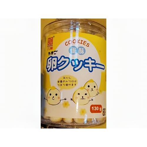 六福 小馒头（零食） 130g_糕点酥饼_休闲食品_乐动易购-ledoshop