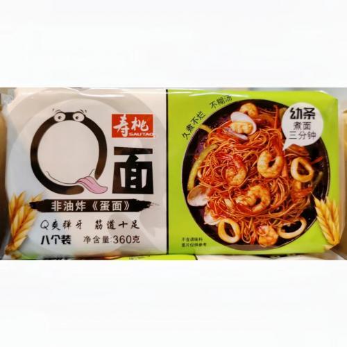 寿桃牌 Q面 幼条 360g_挂面米粉类_米面粮油_乐动易购-ledoshop