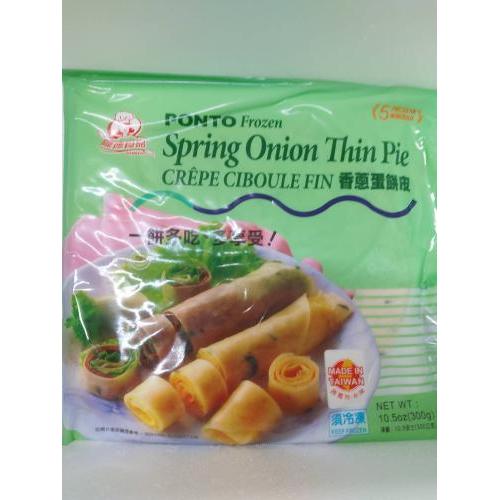 短期 庞德 冷冻香葱蛋饼皮 300g 最佳食用日期：10/02/2023_包子点心_冷冻食品_乐动易购-ledoshop