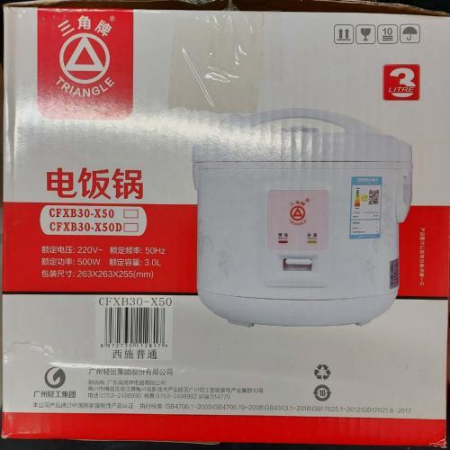三角 500W西施电饭煲 3.0L_家庭小家电_家居用品_乐动易购-ledoshop