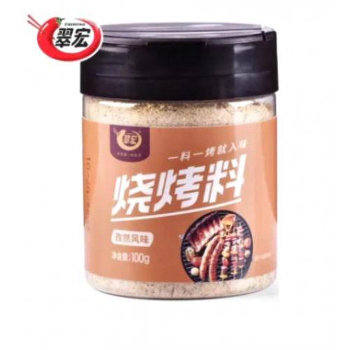 翠宏 烧烤料 孜然风味 100g_酱汁类_厨房调味_乐动易购-ledoshop