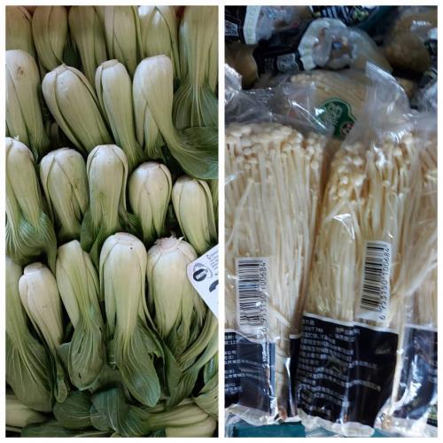 周日赠品 （购满£40.00，赠送一份）上海青约500g+ 2包二级金针菇 共400g (只限 18/06/2023 配送的订单）_新鲜蔬菜_新鲜食品_乐动易购-ledoshop