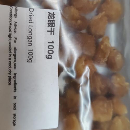 龙眼肉干/桂圆肉 100g_各种豆类_南北干货_乐动易购-ledoshop