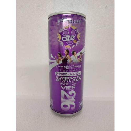 减价 唯怡 坚果饮品 245ml 紫色罐 BBD:21/11/2024_冷热饮品_乐动易购-ledoshop