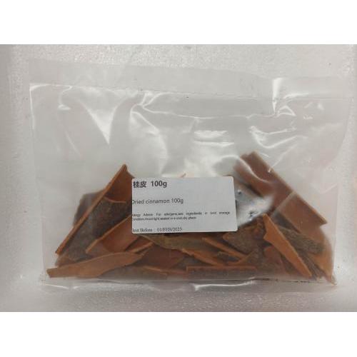 桂皮 100g_厨房调味_乐动易购-ledoshop