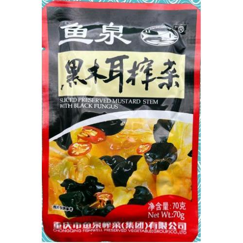 鱼泉 黑木耳榨菜 70g_厨房调味_乐动易购-ledoshop