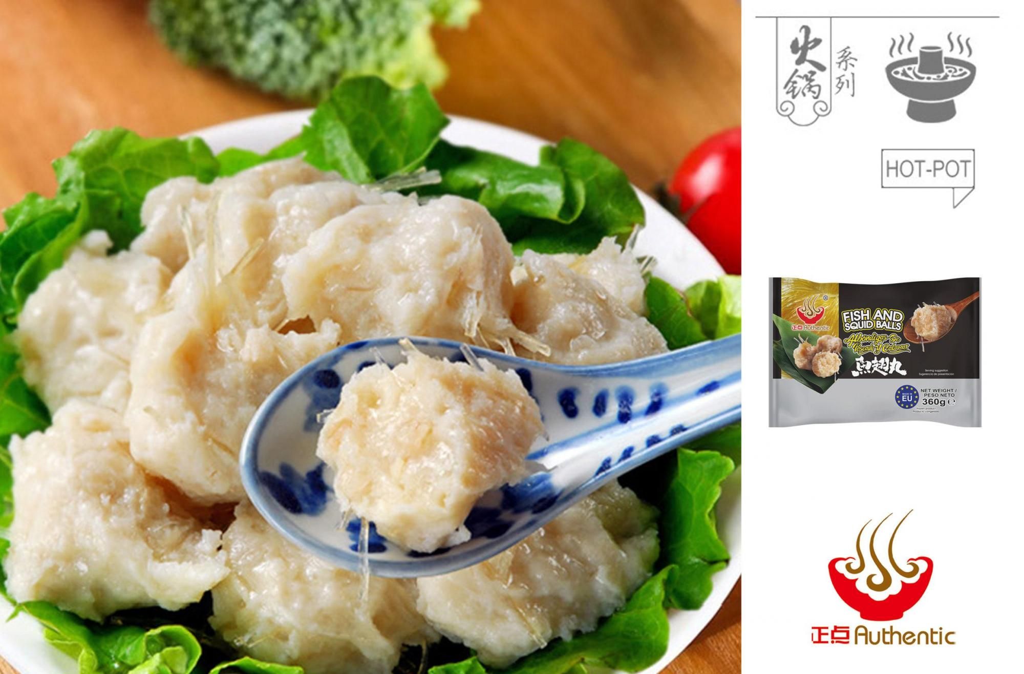 正点 鱼翅丸 360g_火锅 肉类/丸子类_火锅专区_乐动易购-ledoshop