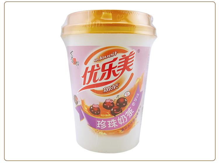 优乐美 珍珠奶茶 香芋味 70g_冷热饮品_乐动易购-ledoshop
