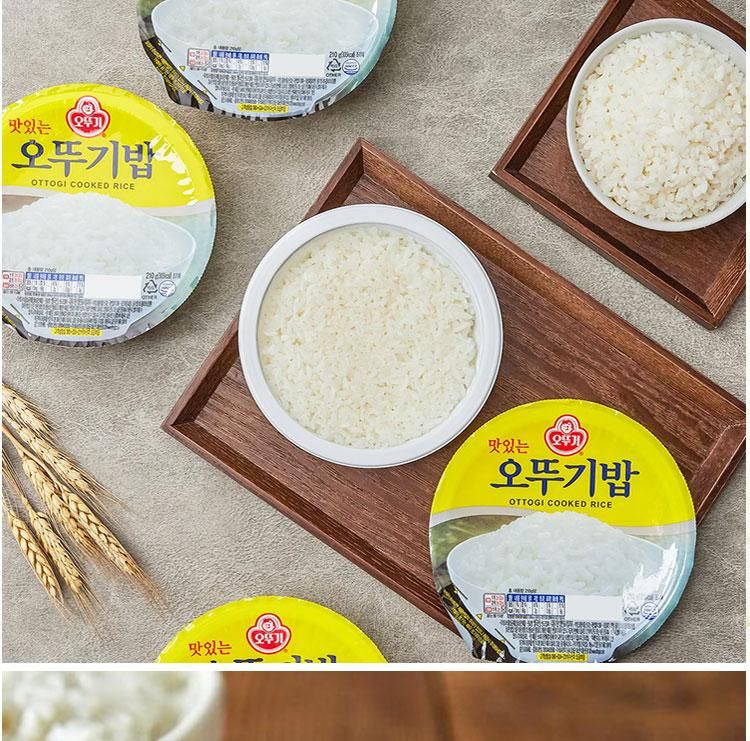 不倒翁 迷你 即食米饭 150g_方便速食_米面粮油_乐动易购-ledoshop