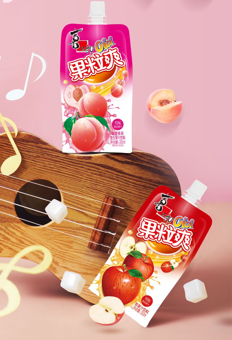 喜之郎 果粒爽 水蜜桃 258ml_果冻糖果_休闲食品_乐动易购-ledoshop