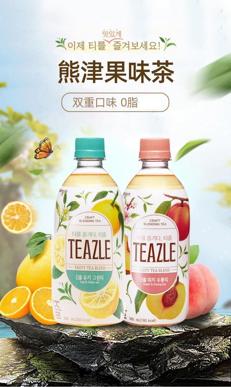 熊津 韩国 柚子绿茶 500ml_果汁汽水_冷热饮品_乐动易购-ledoshop