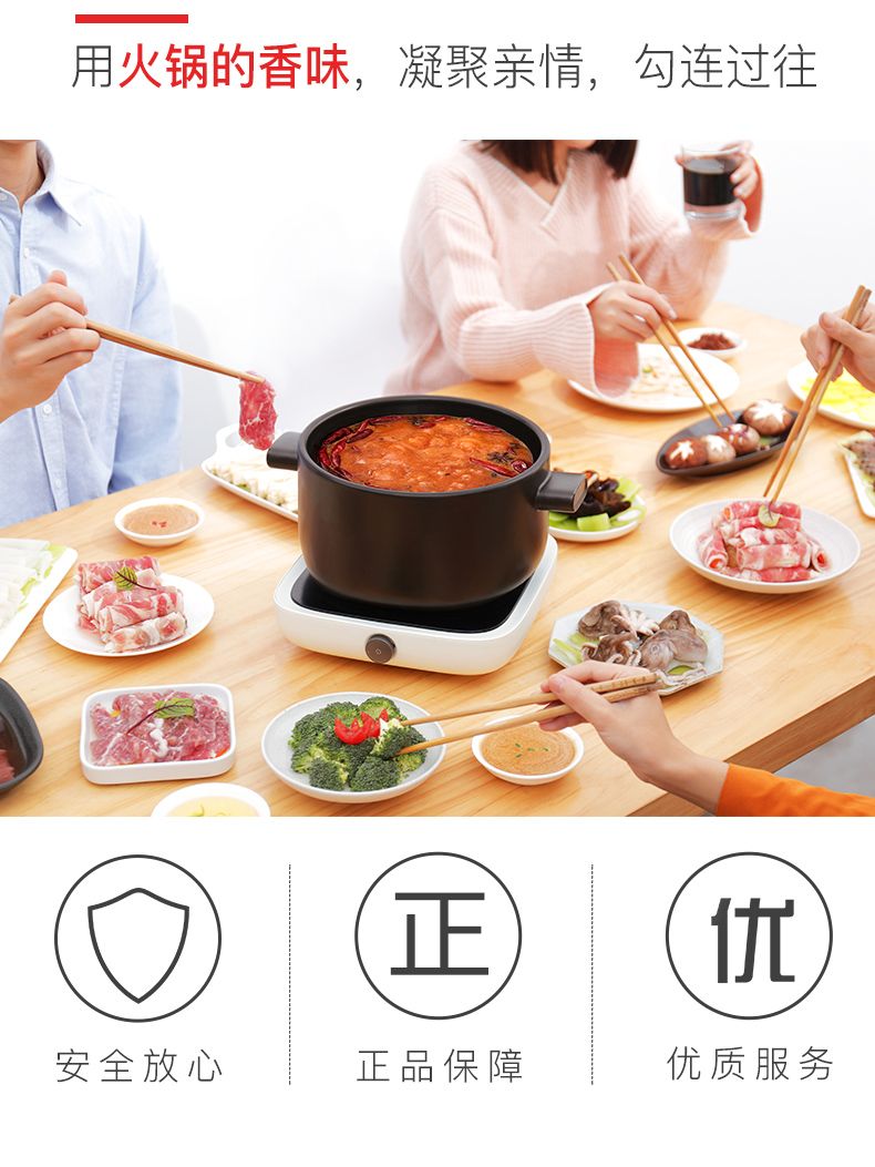 海底捞 火锅底料 牛油 150g_火锅 汤/蘸 料_火锅专区_乐动易购-ledoshop