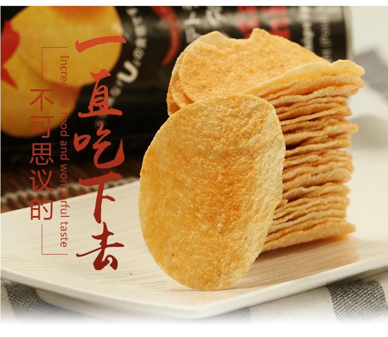 EDO 巨浪大切薯片 番茄味 150g_饼干薯片_休闲食品_乐动易购-ledoshop