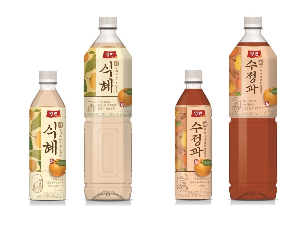 东远 韩国 梨米潘趣饮料 500ml_果汁汽水_冷热饮品_乐动易购-ledoshop